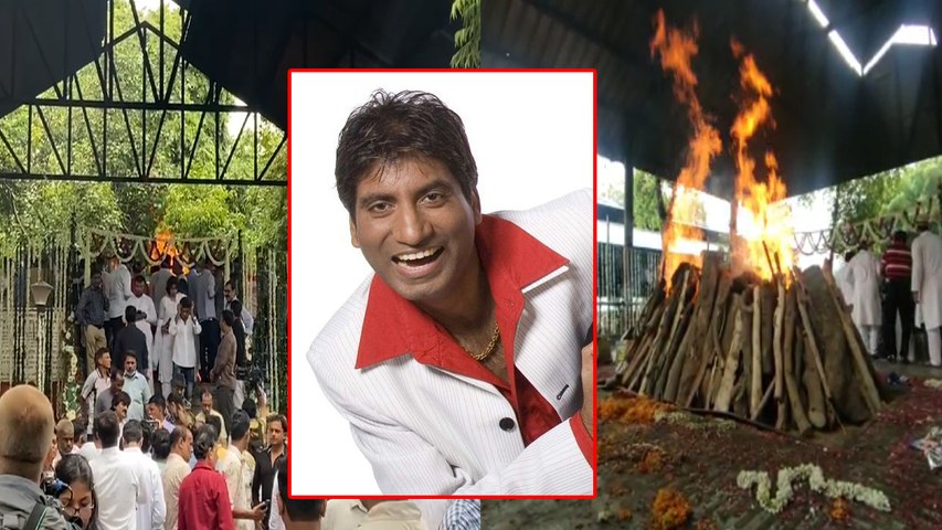 Raju Srivastava Funeral LIVE: Family, Friends & Fans Arrive To Pay Last ...