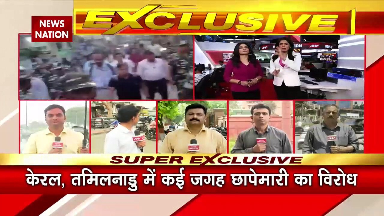 Breaking News : PFI पर NIA-ED का शिकंजा, देखें वीडियो - video Dailymotion