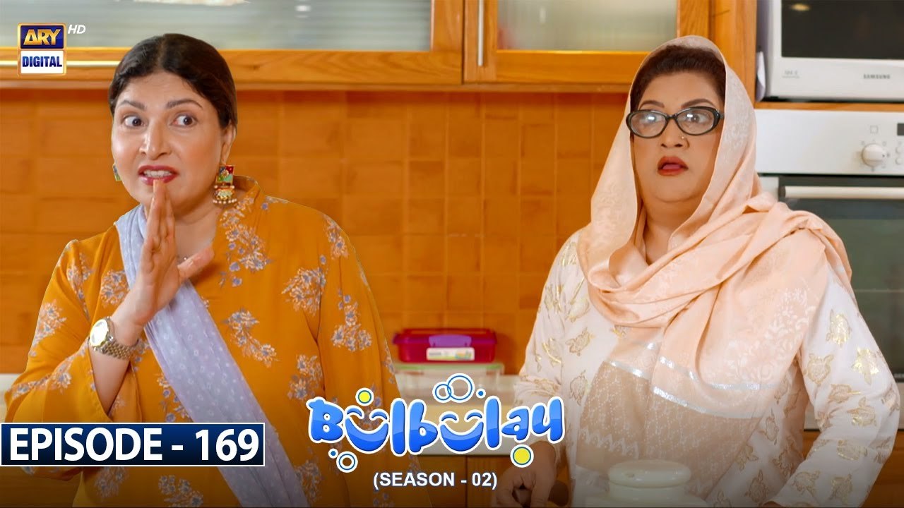 Bulbulay Season 2 Episode 169 | 24th September 2022 - video Dailymotion