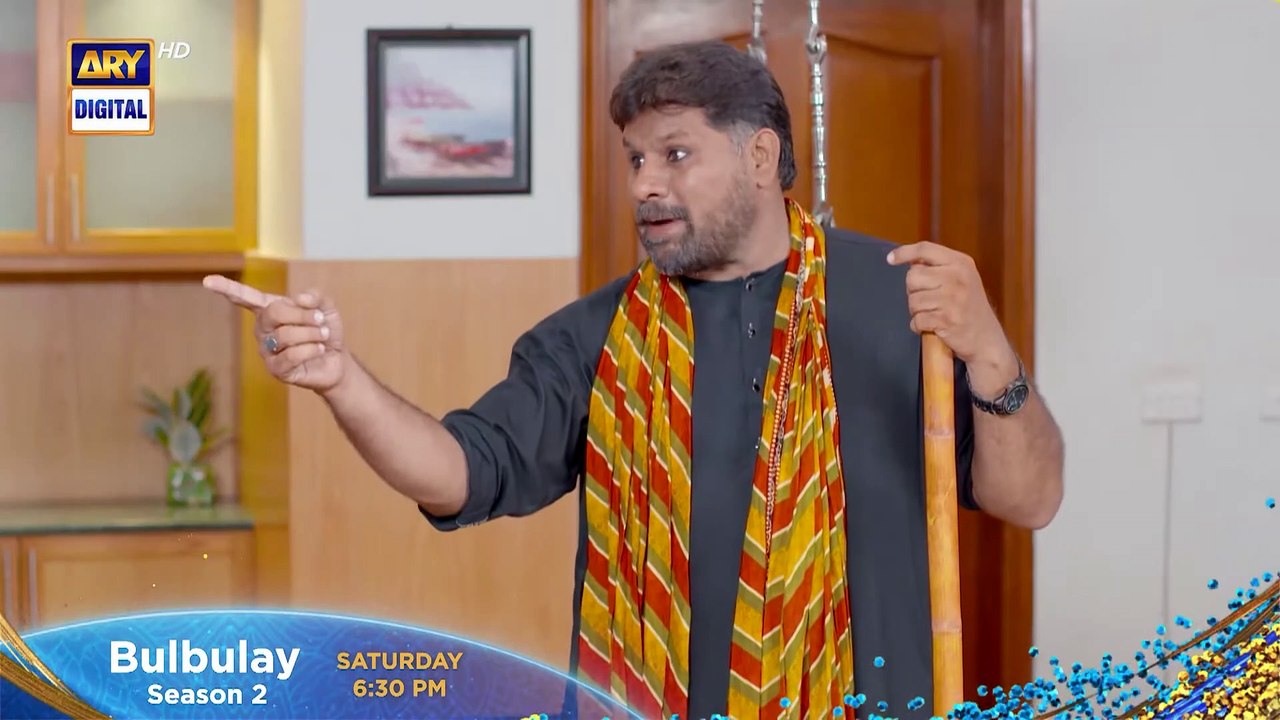 Bulbulay Season 2 Episode 170 Promo ARY Digital Drama - video Dailymotion