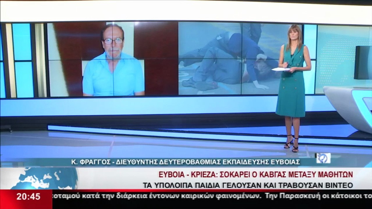 Ο Διευθυντής Δευτεροβάθμιας Εκπαίδευσης Εύβοιας, Κ. Φράγγος στο Star ...