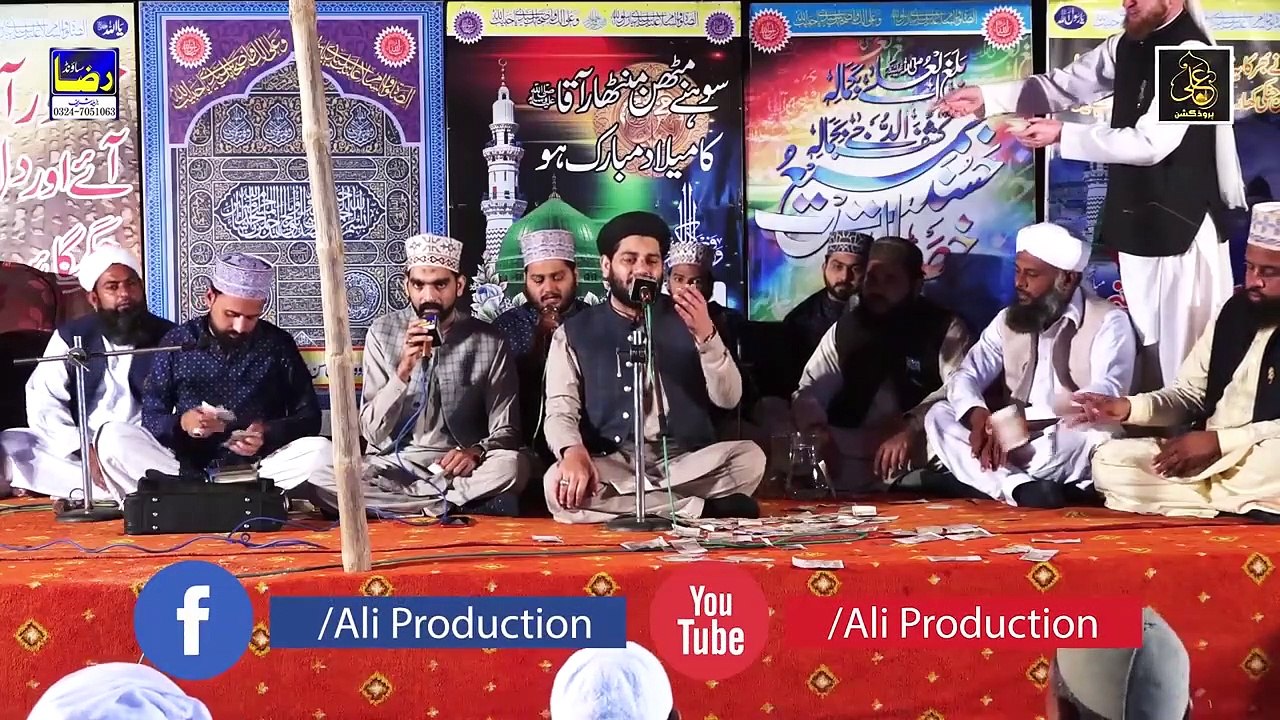 Muhammad Rehan Roofi - Khuda Ki Azmtein Kya Hain Muhammad Mustafa ...