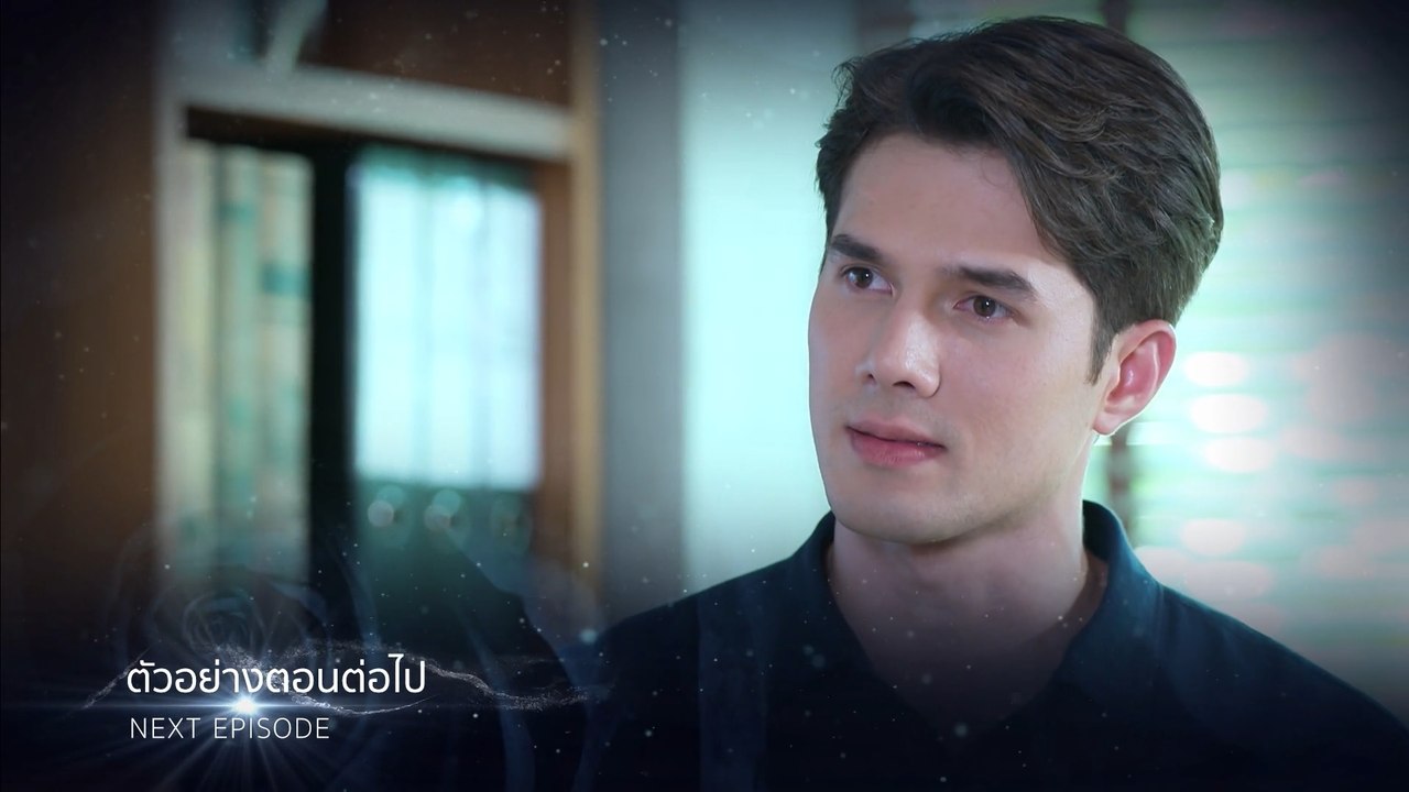 ตัวอย่าง บ่วงวิมาลา EP.15 | 3 ต.ค.65 | Ch7HD - วิดีโอ Dailymotion