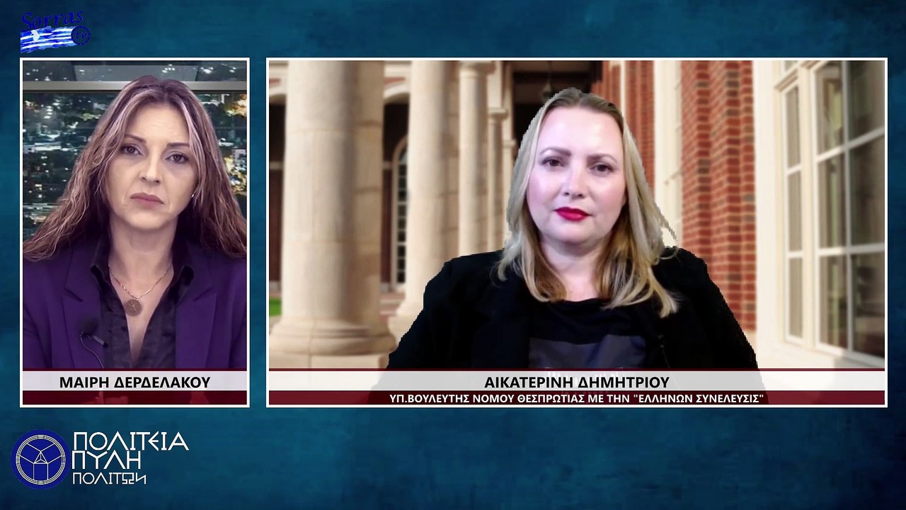 Ο ΔΡΟΜΟΣ ΠΡΟΣ ΤΗΝ ΠΑΙΔΕΙΑ ΤΩΝ ΑΡΙΣΤΩΝ_2022 09 29_02 51 55_1_423 - video ...