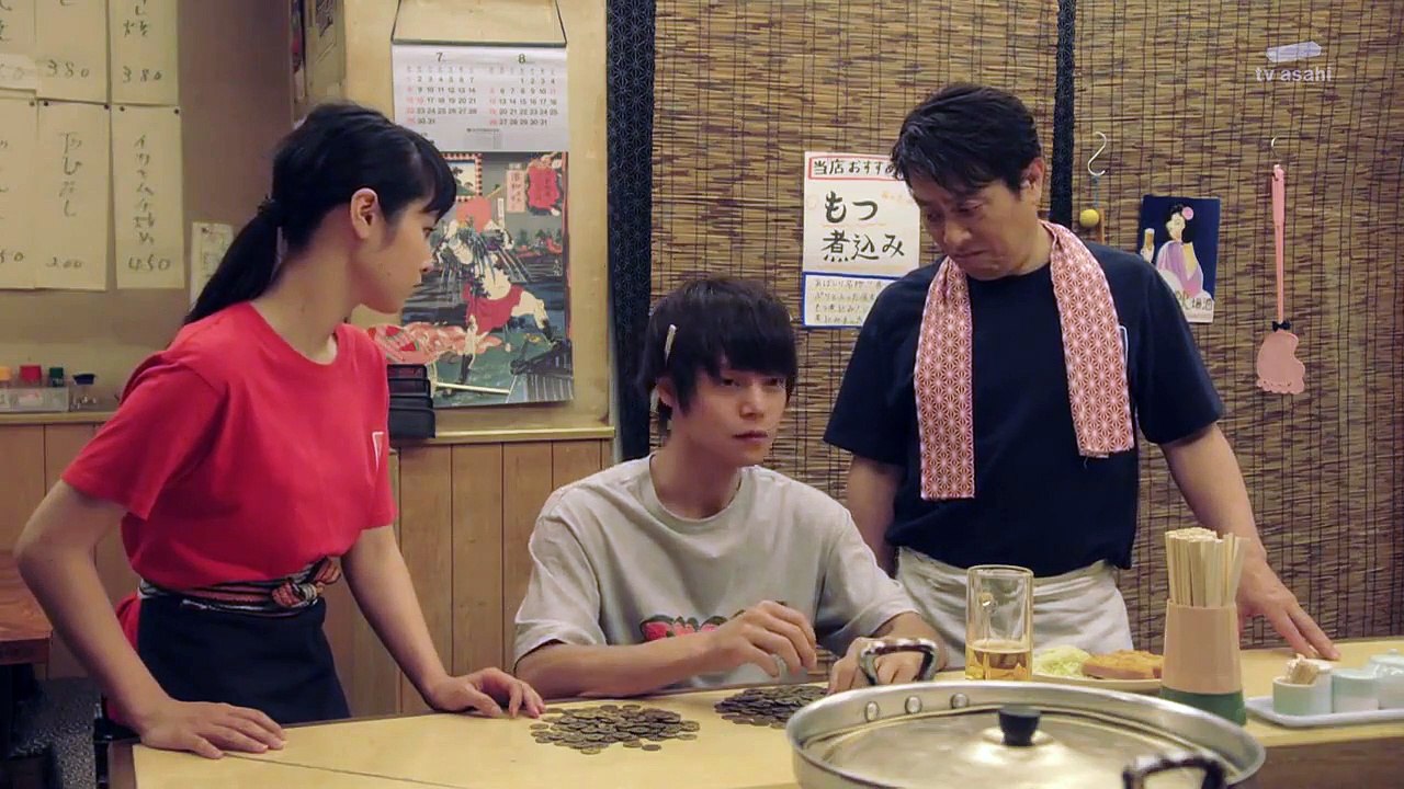 My Moochy Boyfriend - Himo Men - ヒモメン - English Subtitles - E2 - video Dailymotion