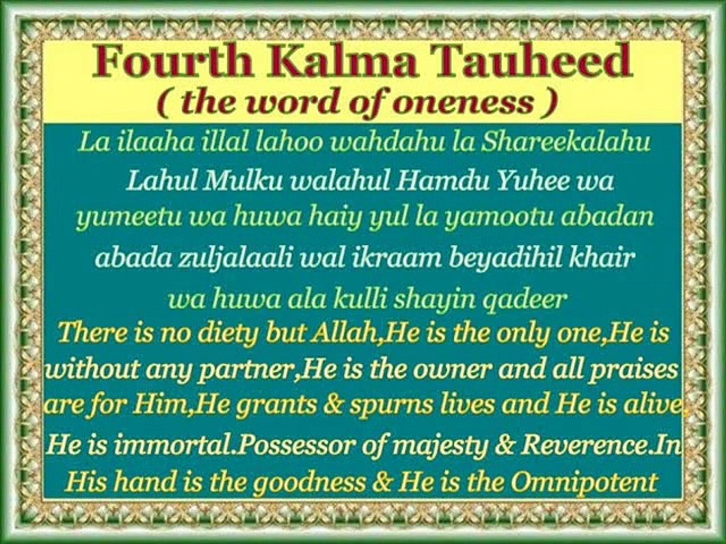 4 Kalma In English 4th Kalma In English Arabic With Benefits Islamic