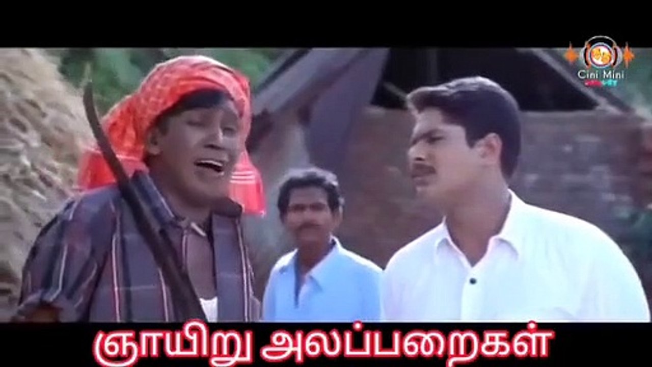 Tamil comedy videos - video Dailymotion