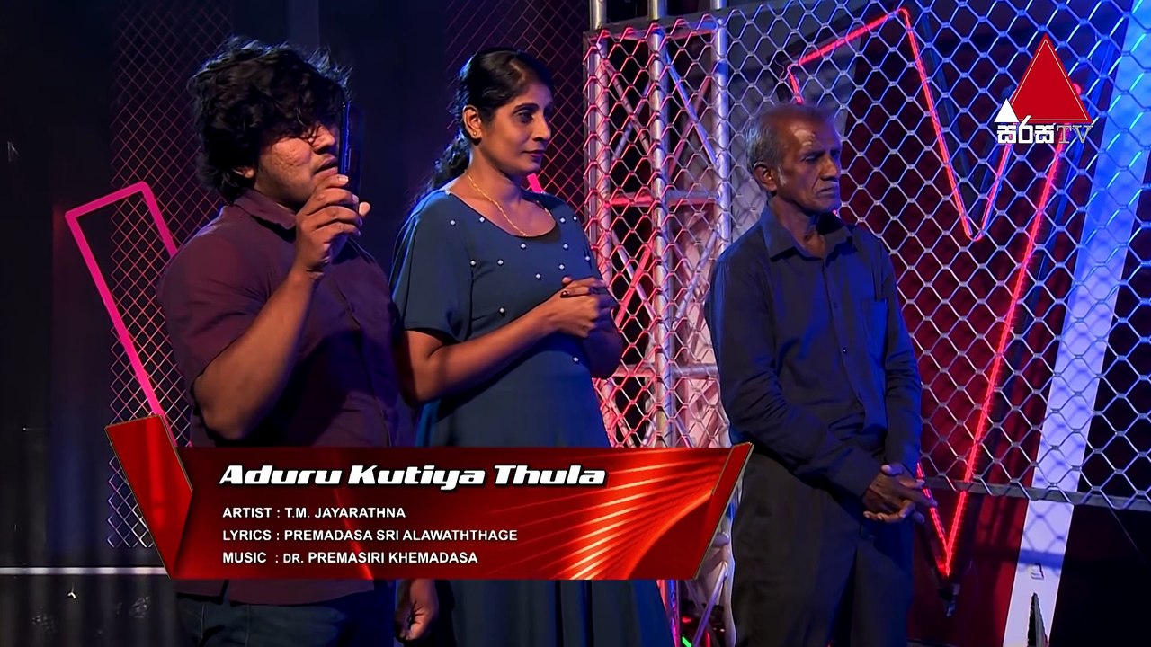 The Battles : Prakash V Yenuli | Anduru Kutiya Thula (අඳුරු කුටිය තුල ...