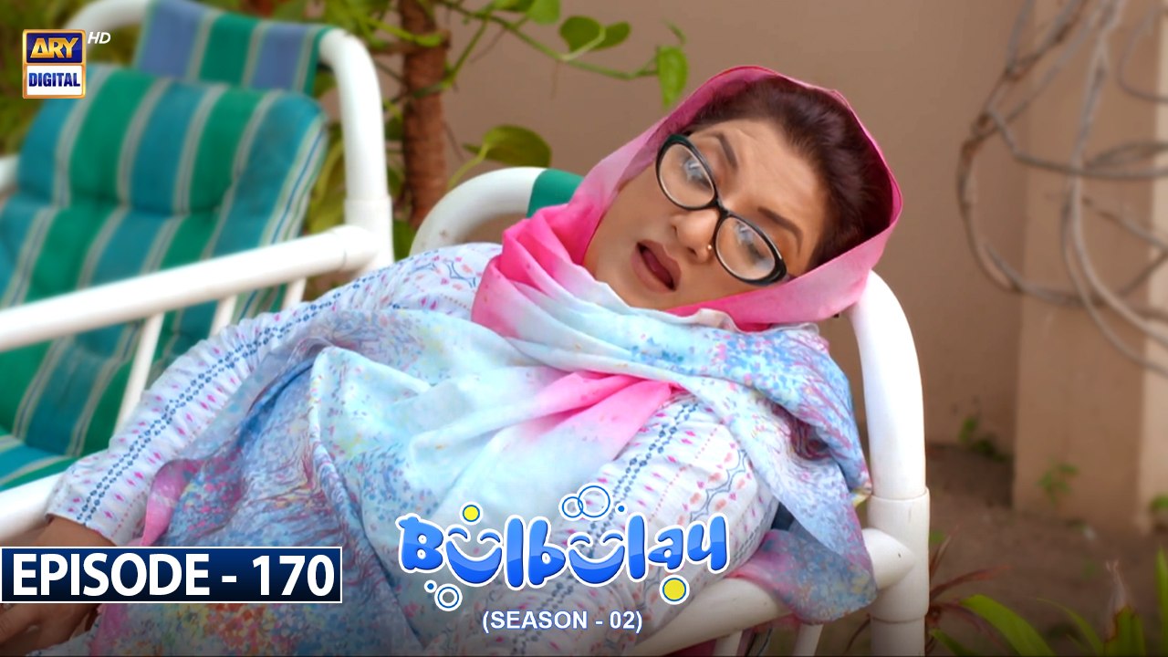 Bulbulay Season 2 Episode 170 | 1st October 2022 | ARY Digital - video ...