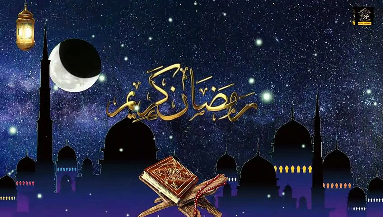 Ramzan Nazam _ Pashto Naat 2022 _ Pashto new HD Naat _ Ramadan Naat ...