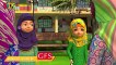 Raiqa Aur Areeba Ka Mazak - Kaneez Fatima New Cartoon 2022 - video ...