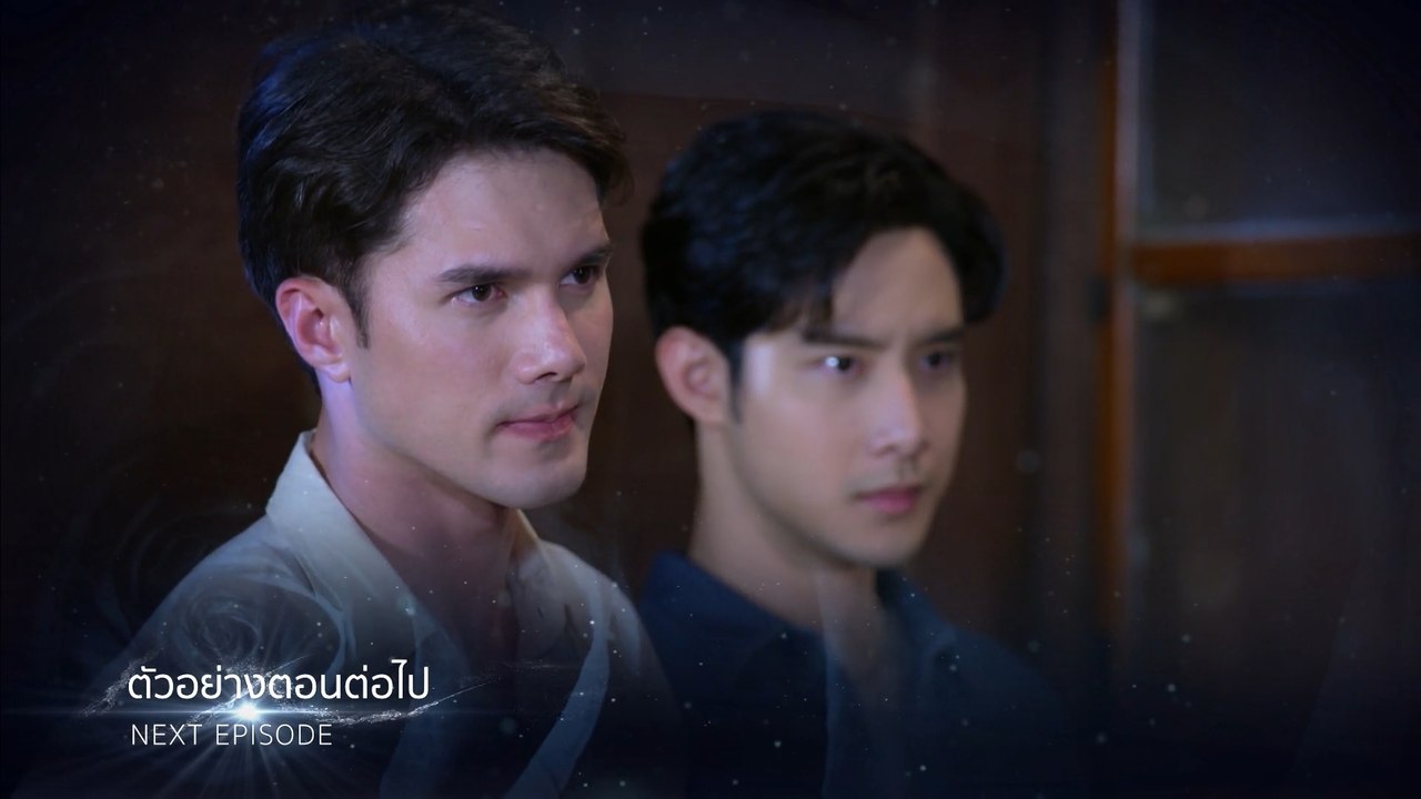 ตัวอย่าง บ่วงวิมาลา EP.16 | 4 ต.ค.65 | Ch7HD - วิดีโอ Dailymotion