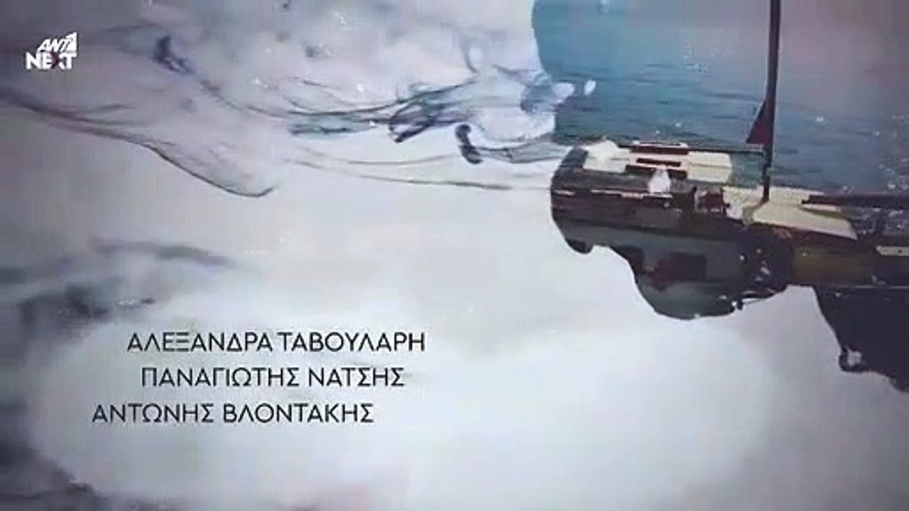 ΓΥΝΑΙΚΑ ΧΩΡΙΣ ΟΝΟΜΑ - ΕΠΕΙΣΟΔΙΟ 68 - ΣΕΖΟΝ 1 - Vídeo Dailymotion