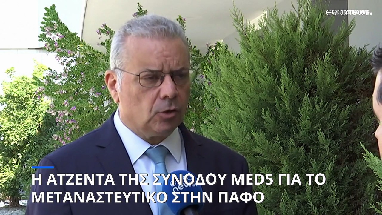 ΣΥΝΕΝΤΕΥΞΗ: «Τριπλή επιβάρυνση ή και απειλή», λέει για το ...