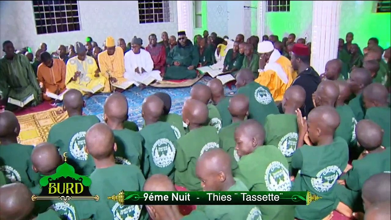BURD AVEC TAFSIR ABDOURAHMANE GAYE ET CHERIF MAMINE AIDARA-TASSETTE ...
