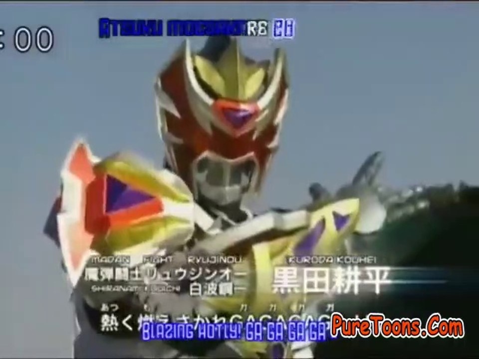 Ryukendo || EP-15 [Hindi Dubbed] || Original Dubbing - video Dailymotion