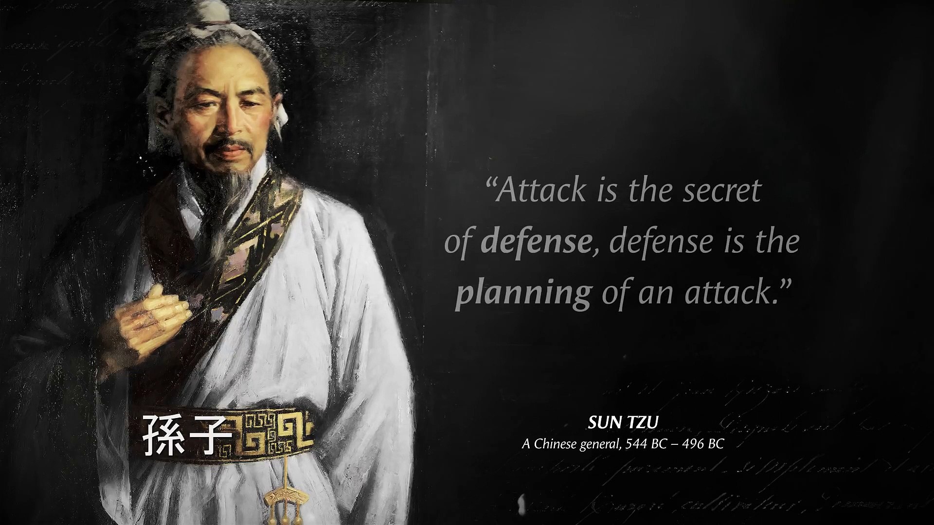 Ancient Chinese Quotes Chinese Proverbs: Over 479 Royalty Free