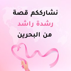 قائمة الوعي قوة بواسطة Mawdoo3.com - Dailymotion