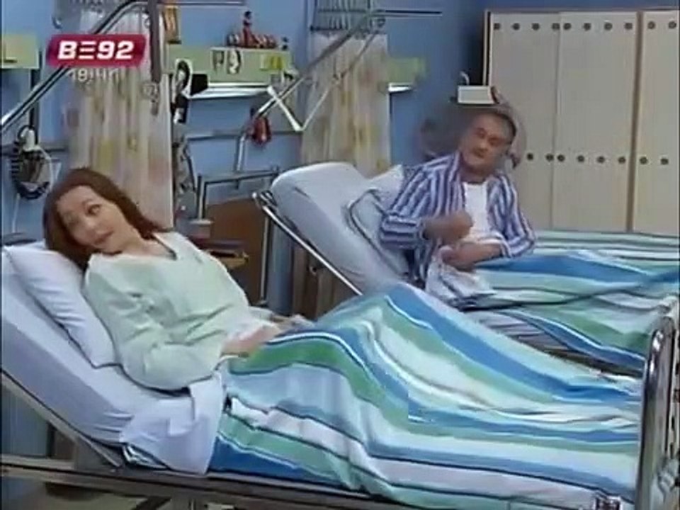 Naša Mala Klinika 15 Epizoda (Jesi ili Nisi Moja Devojka) - video ...