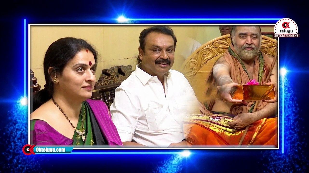 పవిత్ర కు హ్యాండ్ ఇచ్చి నరేష్.. ఇప్పుడు హాట్ టాపిక్ ఇదే! | Naresh | Pavitra | Oktelugu ...