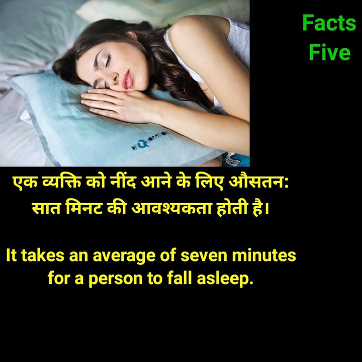 top 5 random facts | top 5 interesting facts | top 5 amazing random ...