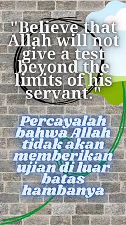 Believe Allah - Video Dailymotion