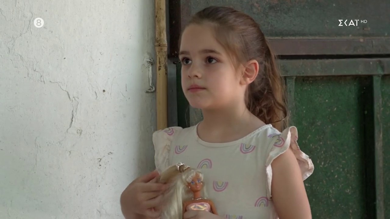 ΑΓΡΙΑ ΓΗ - ΕΠΕΙΣΟΔΙΟ 20 - video Dailymotion