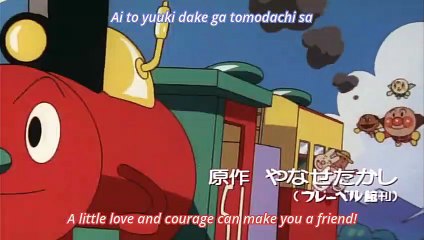 Hiroko Junko Anime TV HD videos - Dailymotion