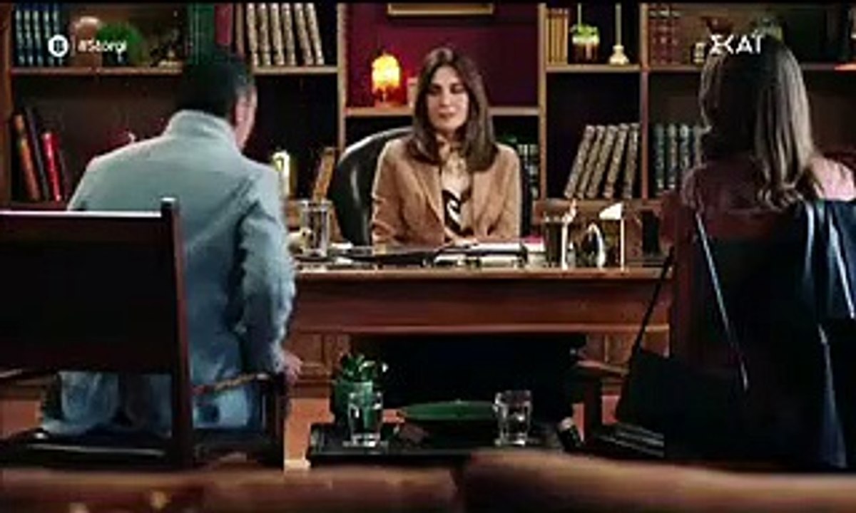 ΣΤΟΡΓΗ ΕΠΕΙΣΟΔΙΟ 4 part 1/1 - video Dailymotion
