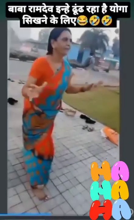 funny yoga ।। baba ramdev।। yoga baba ramdev।। #funny2022 - video ...