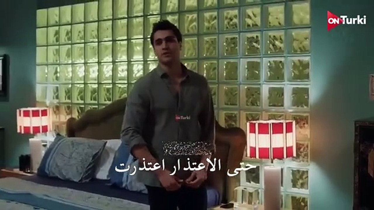 طائر الرفراف الحلقة 4 _ مشاهد فريد وسيران - فيديو Dailymotion