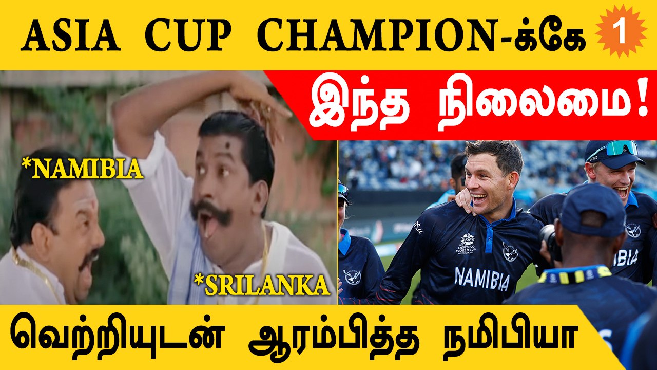 t20-wc-opening-sri-lanka-namibia-aanee-s