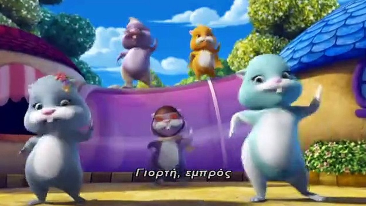 ΤΑΞΙΔΙ ΣΤΗ ΧΩΡΑ ΤΩΝ ZHU Quest for Zhu Dvd trailer Greek.mp4 - video ...