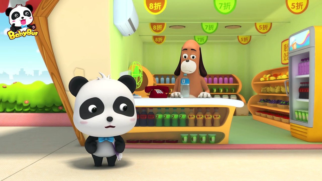 Which One is the Real Money? | Baby Panda's Magic Bow Tie | Magical ...