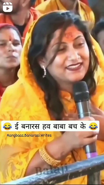 Funny baba clip - video Dailymotion