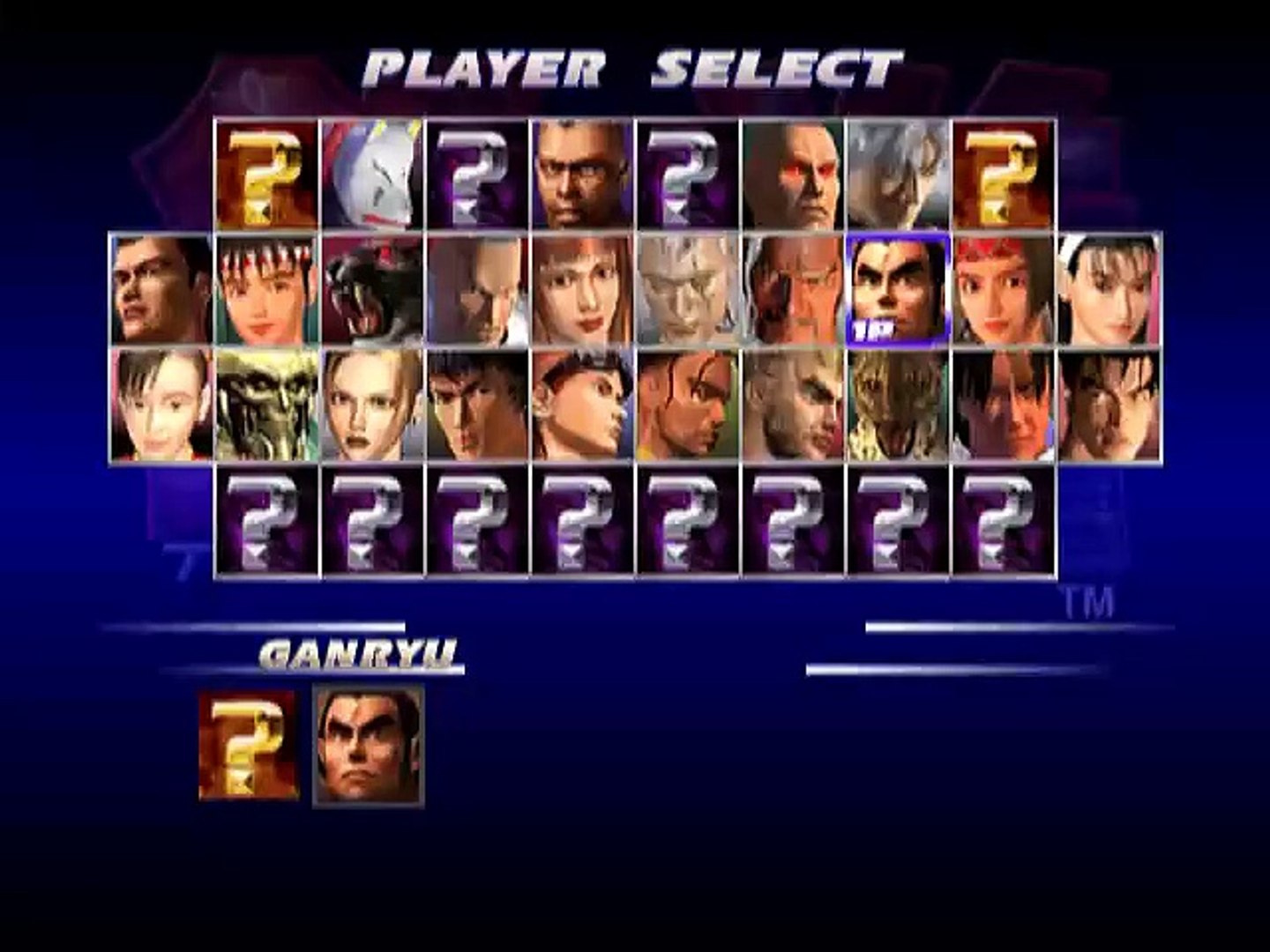 Tekken 3 Character Select