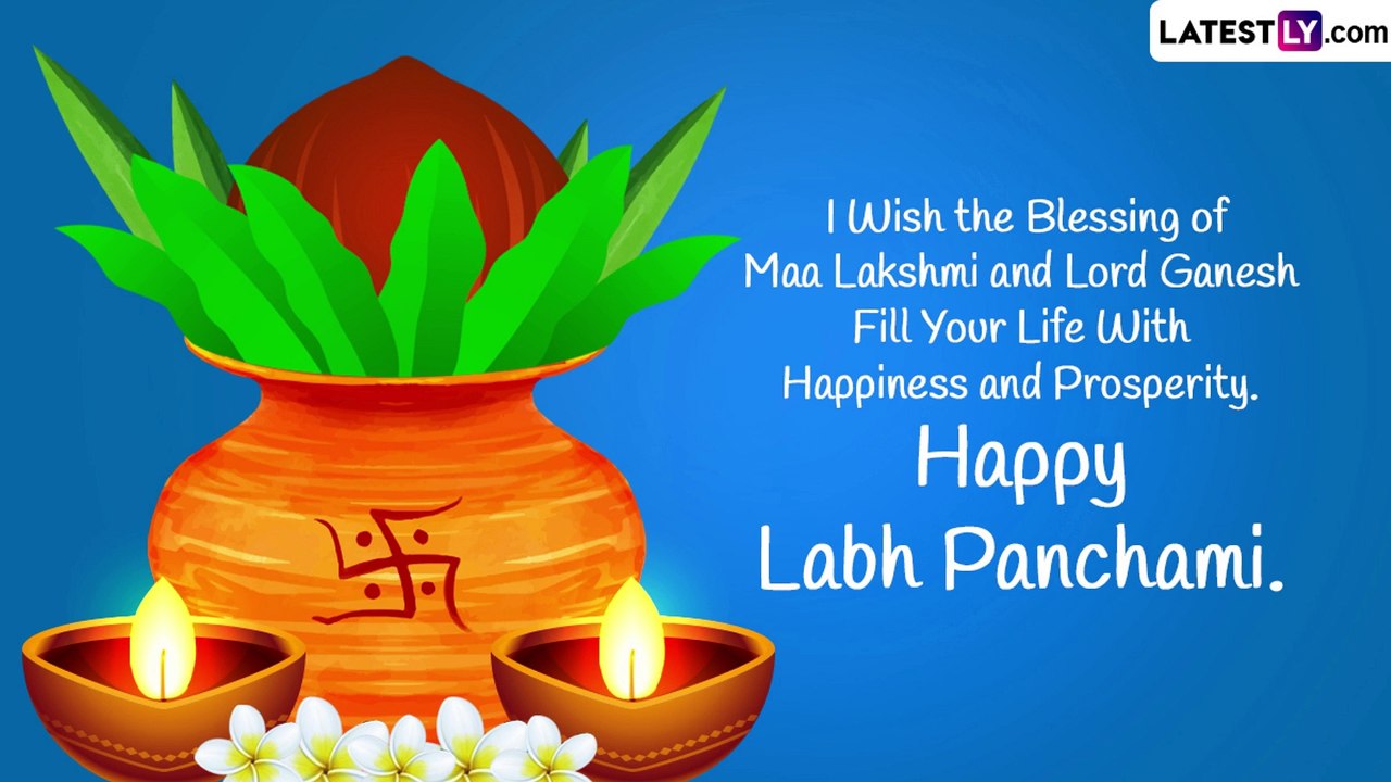 Labh Pancham 2022 Greetings: Messages, HD Images, Wallpapers and Wishes ...