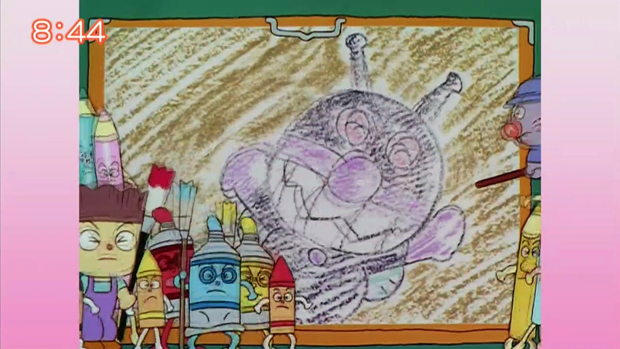 映画 動画 それいけ！アンパンマン 221017P5 - video Dailymotion