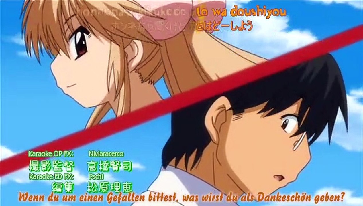 Kodomo no Jikan Staffel 1 Folge 6 HD Deutsch - video Dailymotion