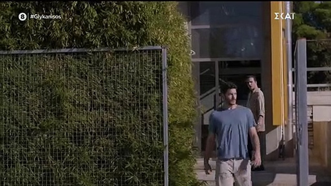 ΓΛΥΚΑΝΙΣΟΣ - ΕΠΕΙΣΟΔΙΟ 14_edit - video Dailymotion