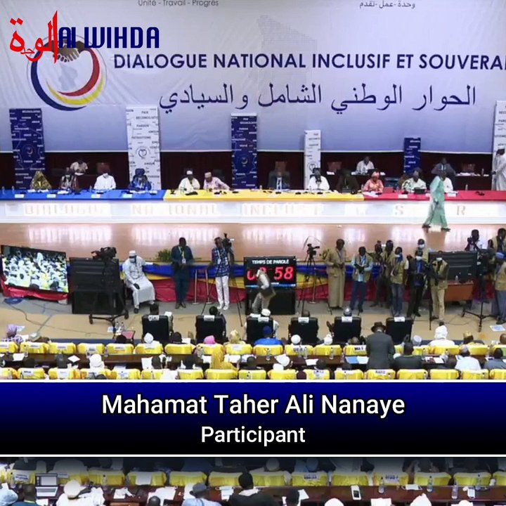 Tchad : intervention du politico-militaire Mahamat Ali Taher Nanaye au dialogue national - Vidéo ...