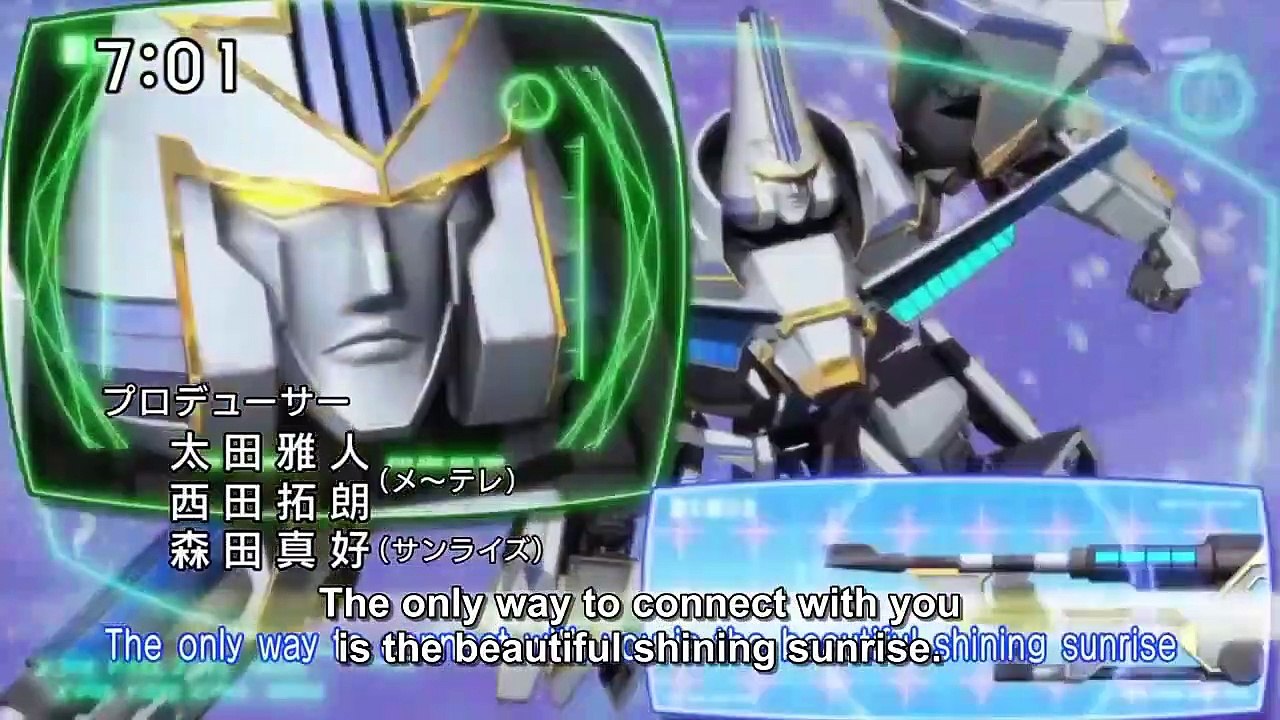 Saikyou Ginga Ultimate Zero - Battle Spirits - Ep01 HD Watch HD Deutsch ...