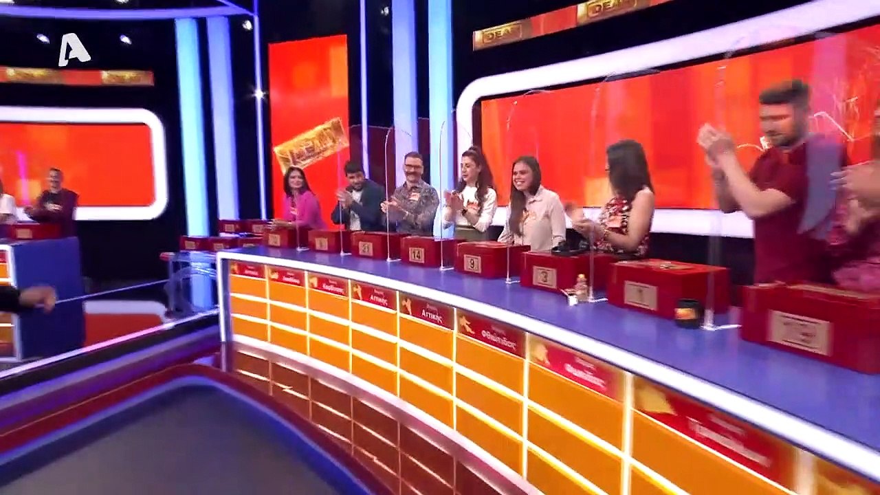 Deal HD | Alpha Tv | 26/10/2022 | - video Dailymotion