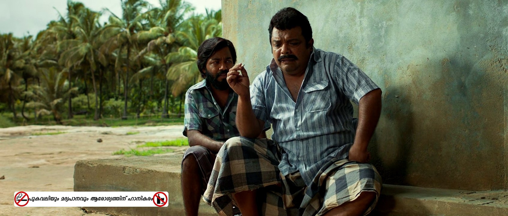 Sabaash Chandra Bose Malayalam Movie Part 3 - video Dailymotion