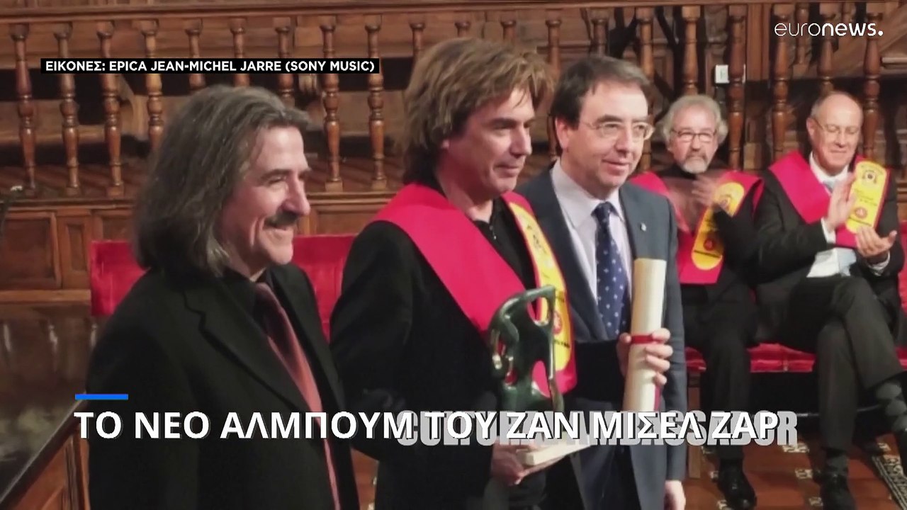 Το νέο άλμπουμ του Ζαν Μισέλ Ζαρ - video Dailymotion