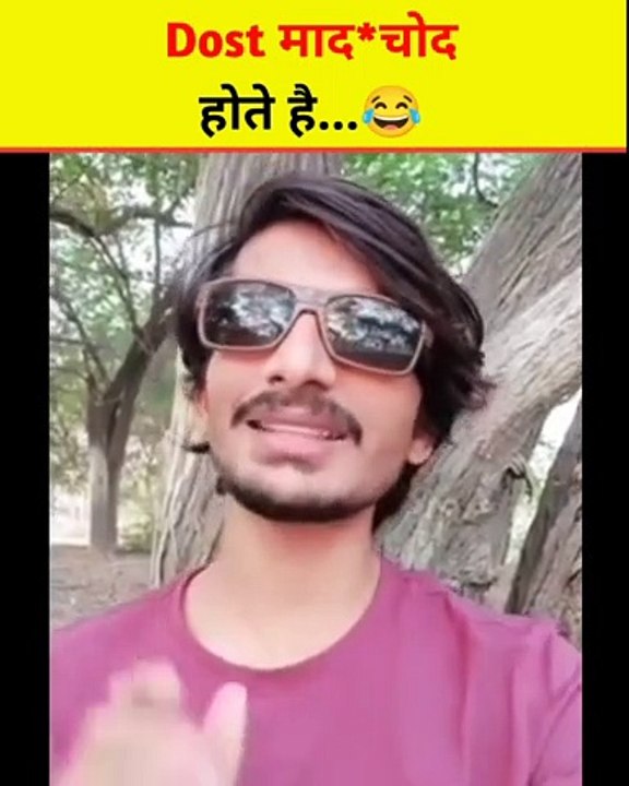 Best Harami Dost| Chal Daru Peete hai#shorts #memes #friends # ...