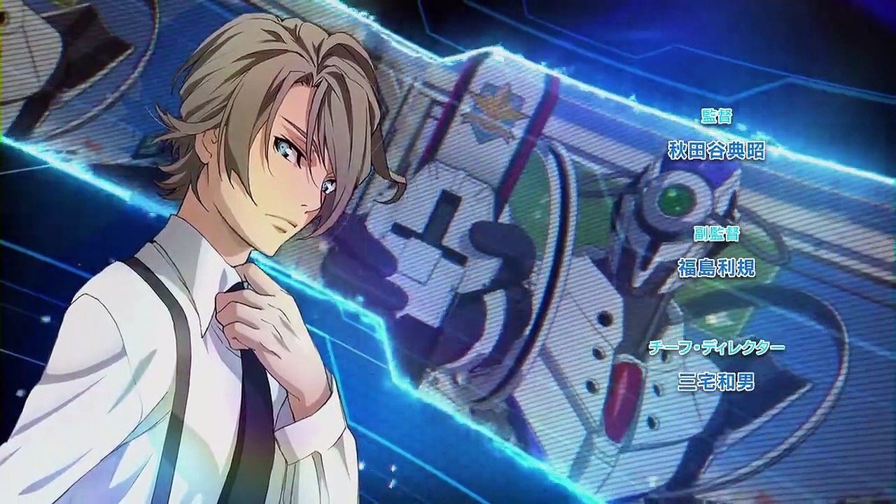 Active Raid Kidou Kyoushuushitsu Dai Hakkei Staffel 2 Folge 2 HD ...