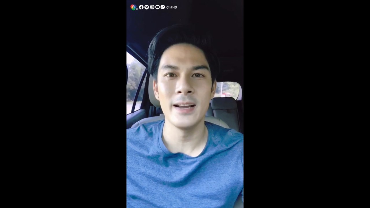 ไม้ นนทพันธ์ ชวนติดตามฟุตบอลนัดพิเศษ แชมป์กีฬา7HDแชมเปียนคัพ2022 - วิดีโอ Dailymotion