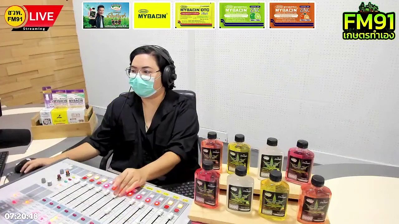 ต้นไม้ที่เป็นมิตรกับหมาแมว ทาสปลูกได้หายห่วง : FM91 เกษตรทำเอง : 30 ตุลาคม 2565 - video Dailymotion