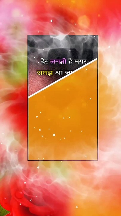 %E0%A4%AB%E0%A5%89%E0%A4%B2%E0%A5%8B_%E0%A4%95%E0%A4%B0%E0%A5%87%E0%A4 ...